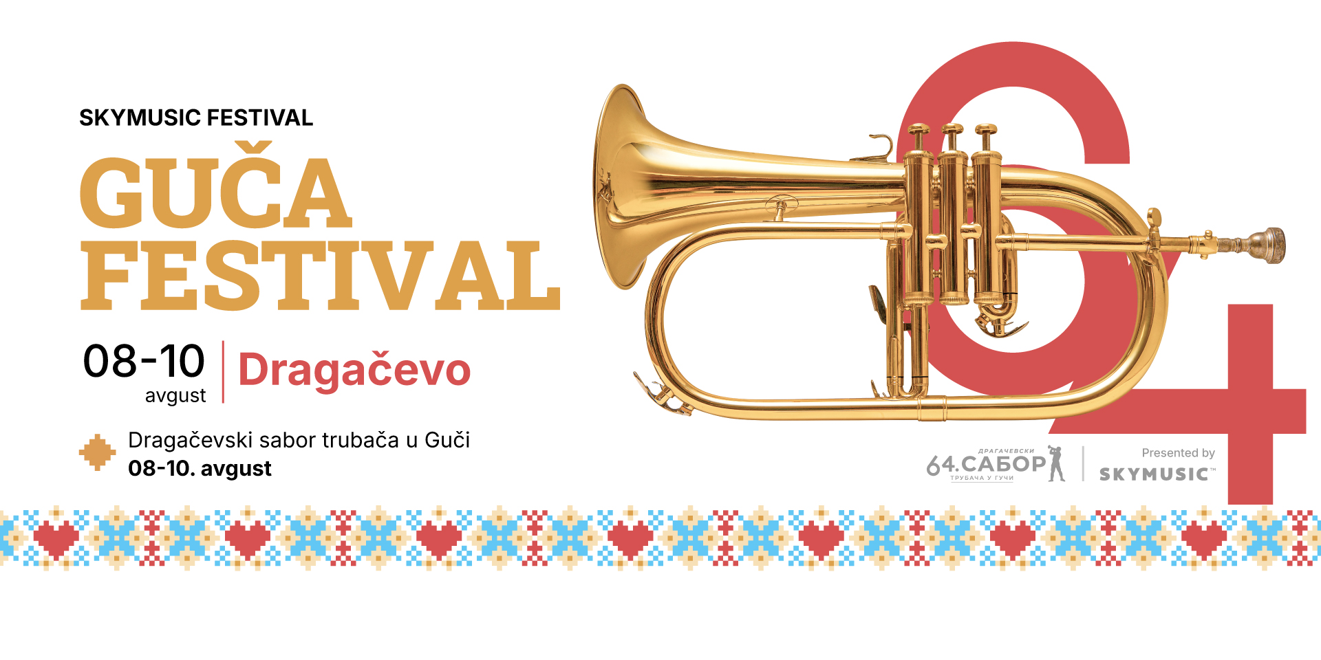 64. Sabor Trubača u Guči 2025